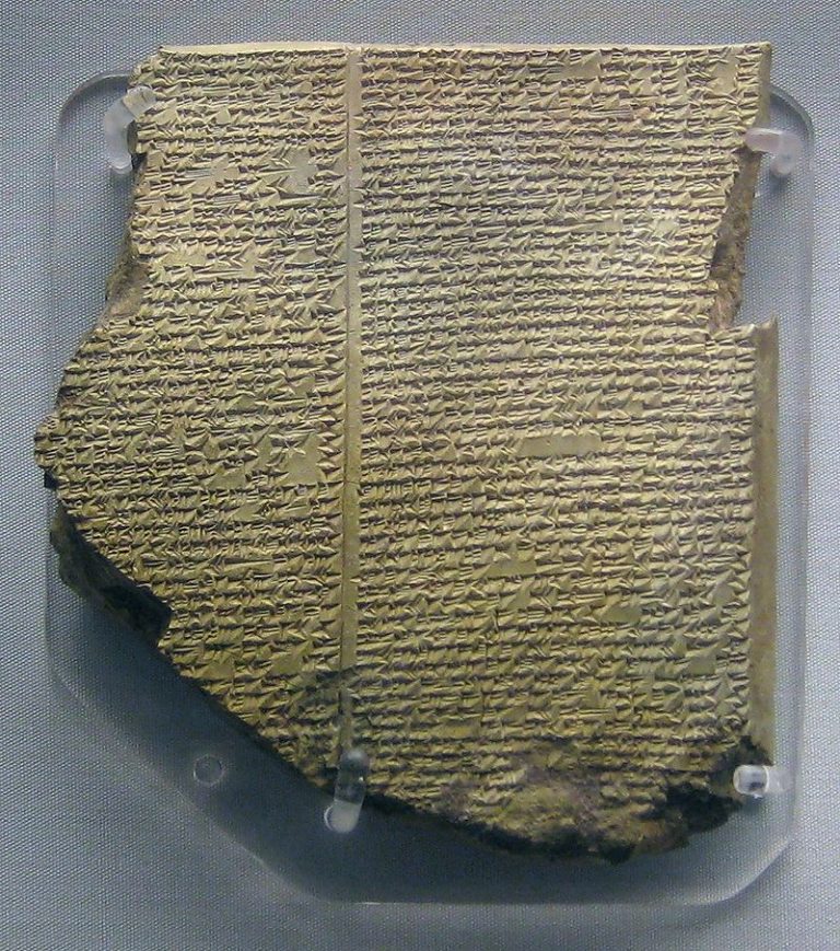 The Gilgamesh Epic and its Relationship to other Mesopotamian Myths ...